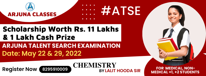 Home – ARJUNA CLASSES