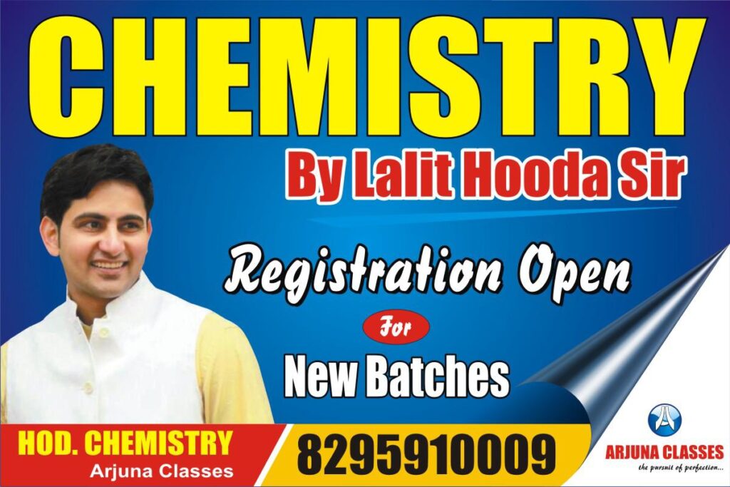 Home – ARJUNA CLASSES